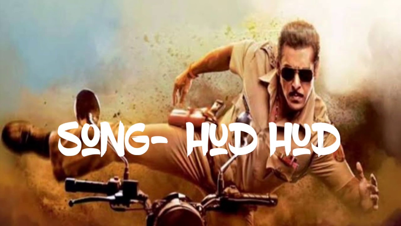 Hud Hud 8D Audio | Lyrics | USE HEADPHONES🎧 | - YouTube