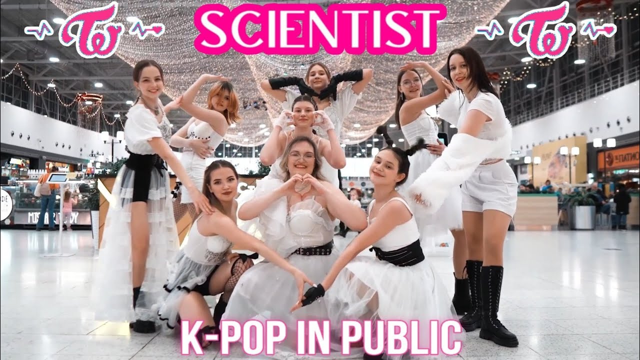 [K-POP IN PUBLIC] TWICE - SCIENTIST | KDome Cover Dance - YouTube