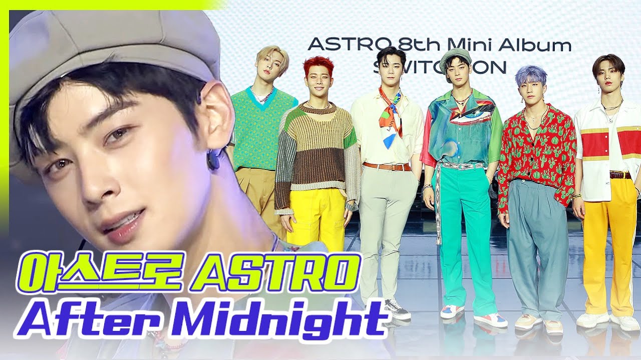 ASTRO (아스트로) After Midnight / ‘SWITCH ON’ SHOWCASE 210802 - 톱데일리 ...