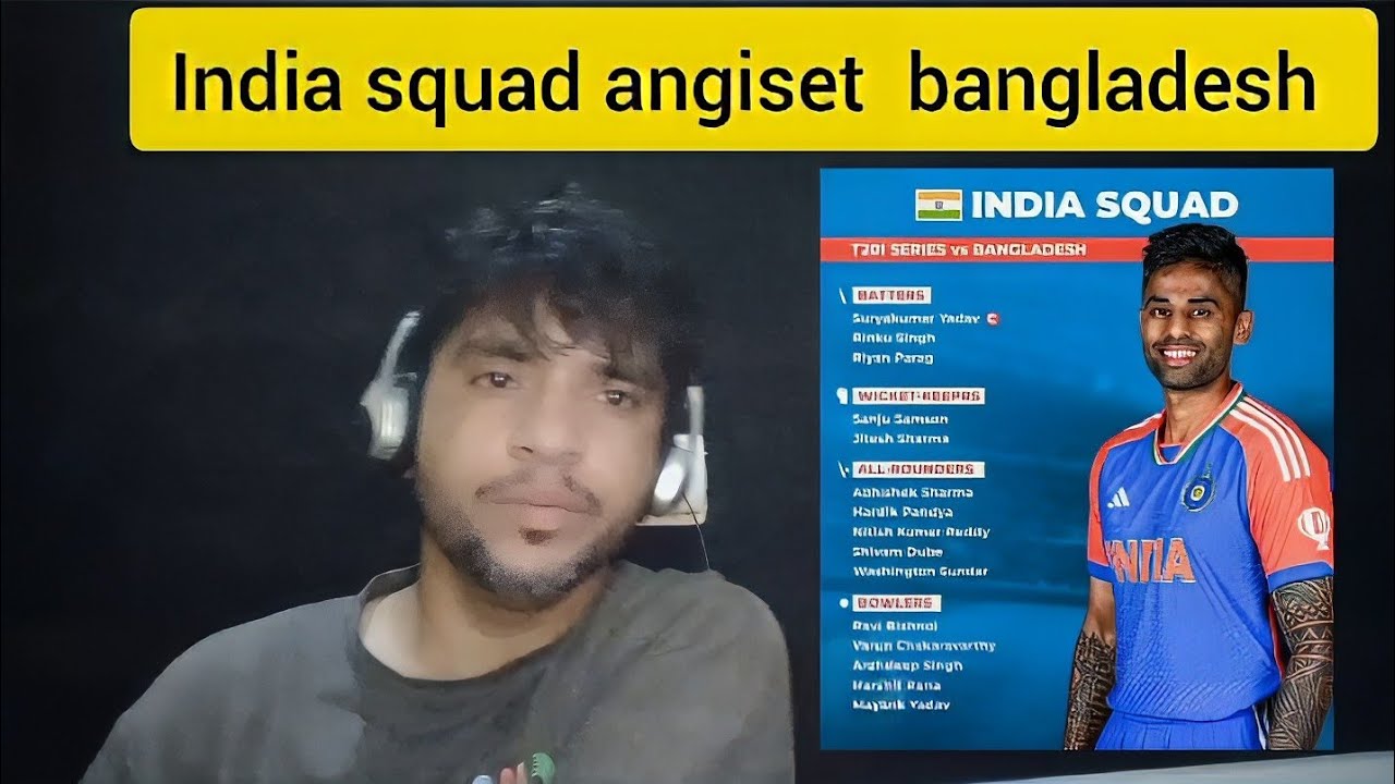 India Squad Angiset Bangladesh - YouTube