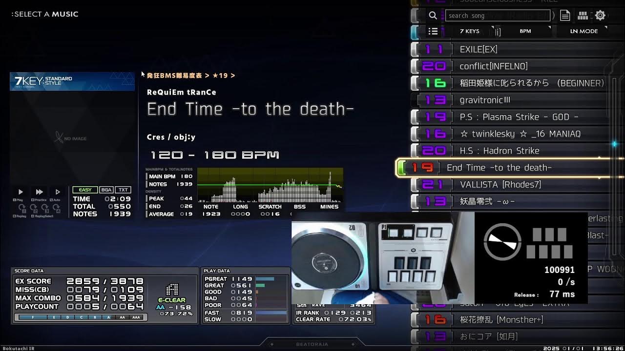 250101_発狂BMS - YouTube