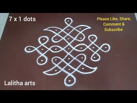 #1297, 7 x 1 dots sikku kolam | melikala muggulu | 7 dots rangoli | tippudu muggu | kambi kolam