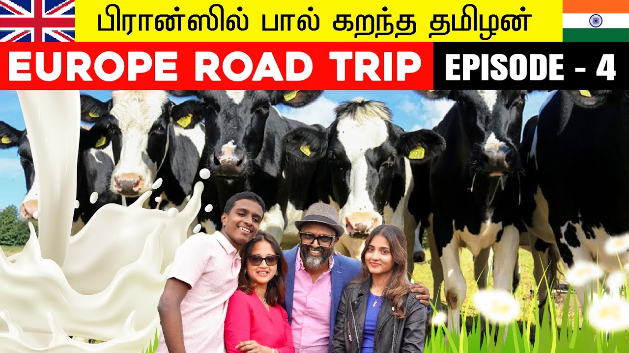 Tamil Family European Road trip | London Tamil travel Vlog | Episode 4 ...