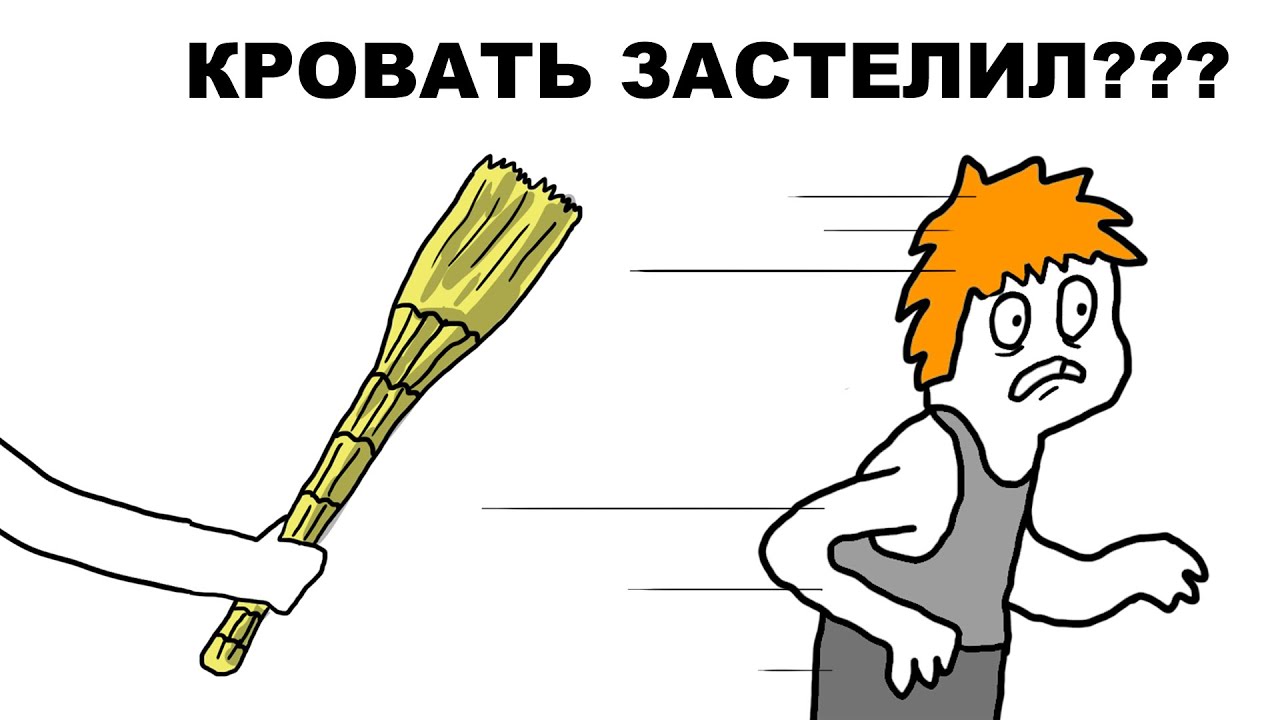 РОД. СОБРАНИЕ - YouTube