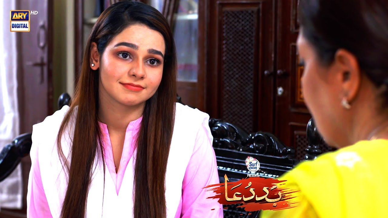 Baddua Episode 17 Presented by Surf Excel | BEST SCENE 01 | ARY Digital ...