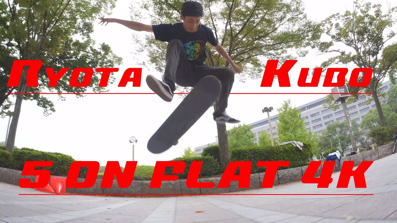 5 On Flat 4K Ryota Kubo - YouTube
