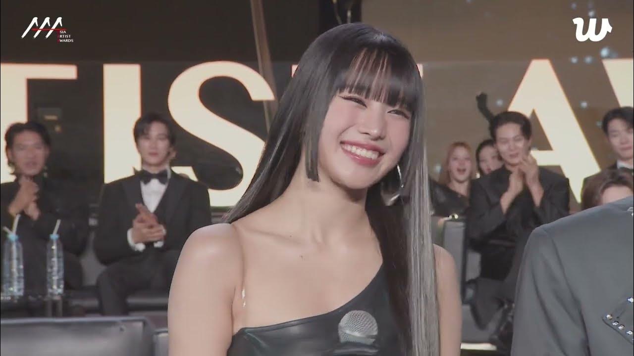 241227 AAA 키스오브라이프 CUT - YouTube