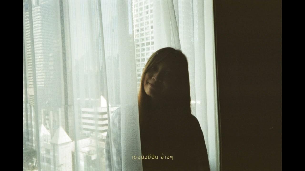 [Thai Ver] The Black Skirts - EVERYTHING | Aunchi - YouTube