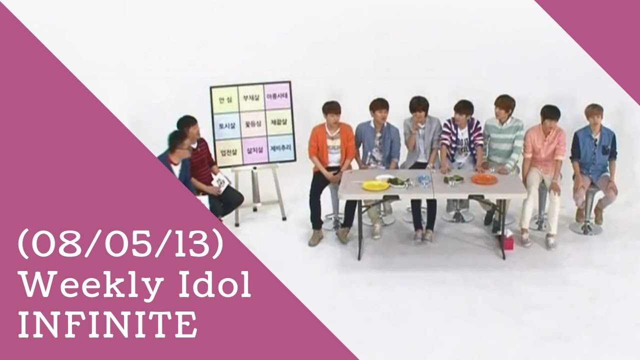 [Legendado] 130508 Weekly Idol - INFINITE (1/2) - YouTube