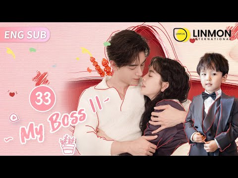 [CC] My Boss ▶ 33｜The Rookie Lawyer mistook her Boss as Midnight Cowboy!?｜Linmon Media