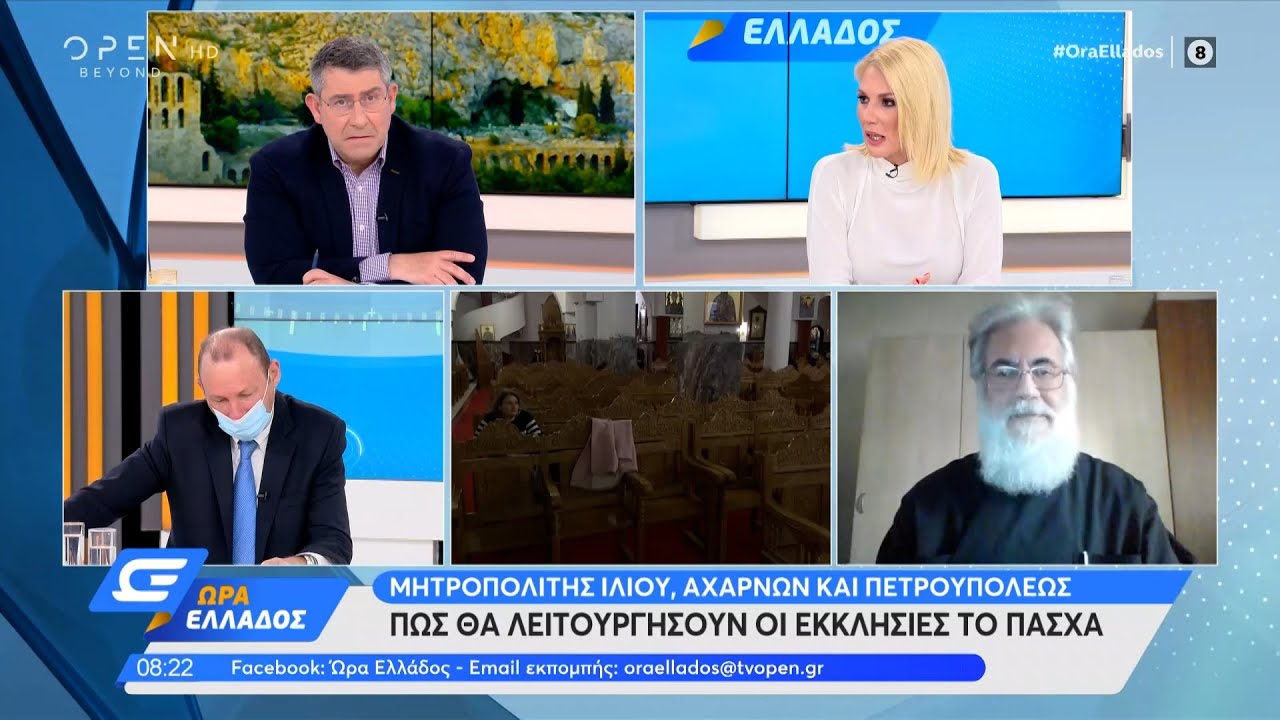 Ο εκπρ. Τύπου Ιεράς Συνόδου για τη λειτουργία των εκκλησιών το Πάσχα ...