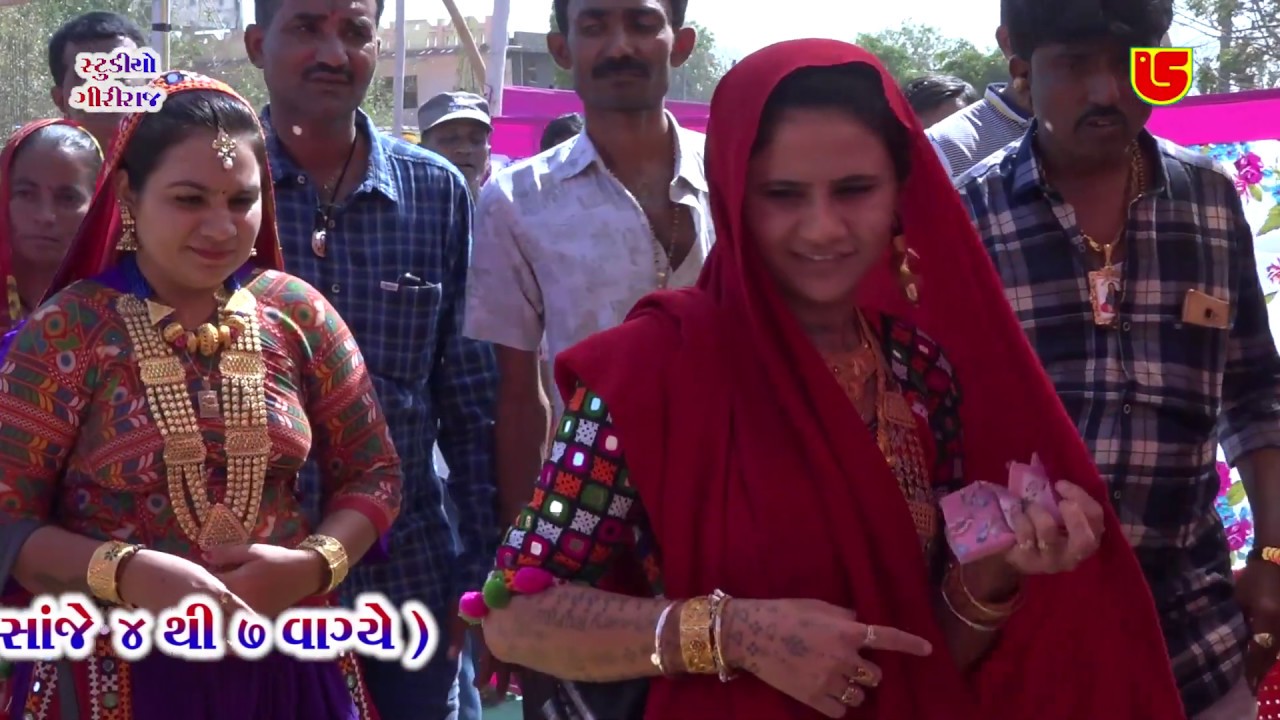 04-Live Dandiya-Rupal Ma Dham-Rampara || Ghanshyam Zula || Ladi Ladi ...