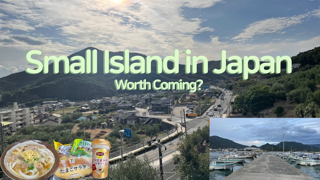 Japan Travel. Small Island in Japan l Takamatsu Japan Travel 2 - YouTube