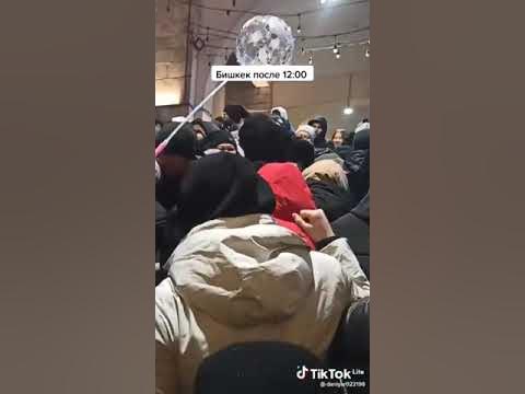 пробка плошад - YouTube