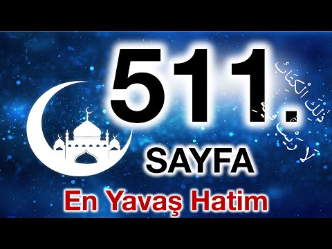 Kuran 511. sayfa / Fetih suresi 2. sayfa / yavaş okuyuş 26. cüz 511. sayfa