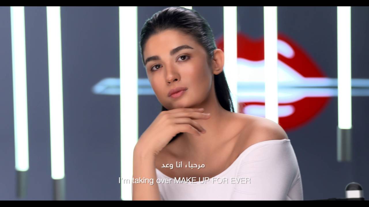 Wojooh x MAKE UP FOR EVER - Excessive Lash - Waad Al Turki - YouTube