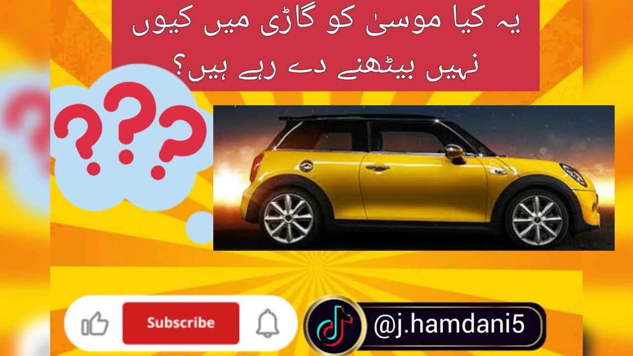 Enjoy with musa awan TKR shakarpari point & damanko point islamabad ...