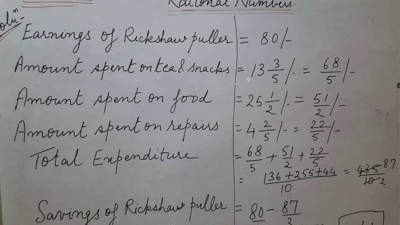 Class -8, Rational Numbers ,Word Problem (Part -1) - YouTube
