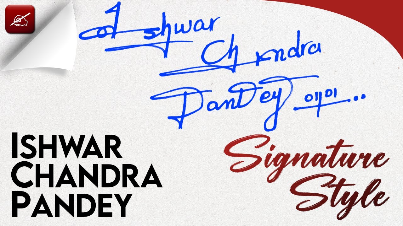 ️ Ishwar Chandra Pandey Name Signature | I signature style | Signature ...