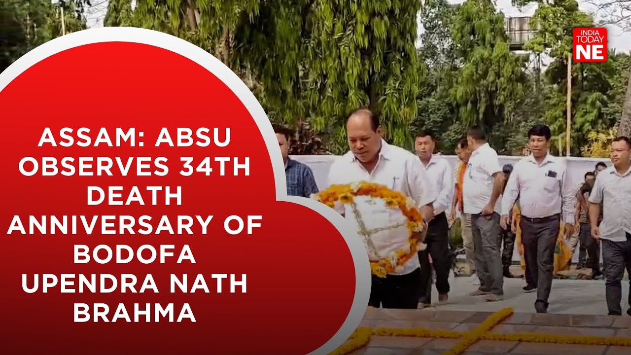 Assam: ABSU observes 34th death anniversary of Bodofa Upendra Nath ...