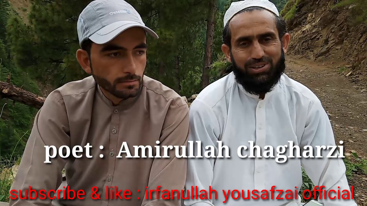 Irfanullah yousafzai official - YouTube