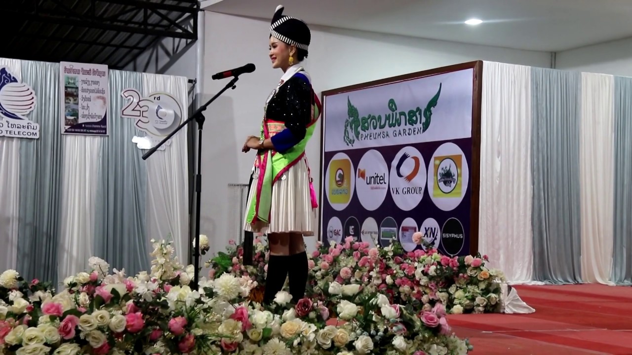 Phiaj zeeg Xaiv Miss Hmong Vientiane #1 - YouTube
