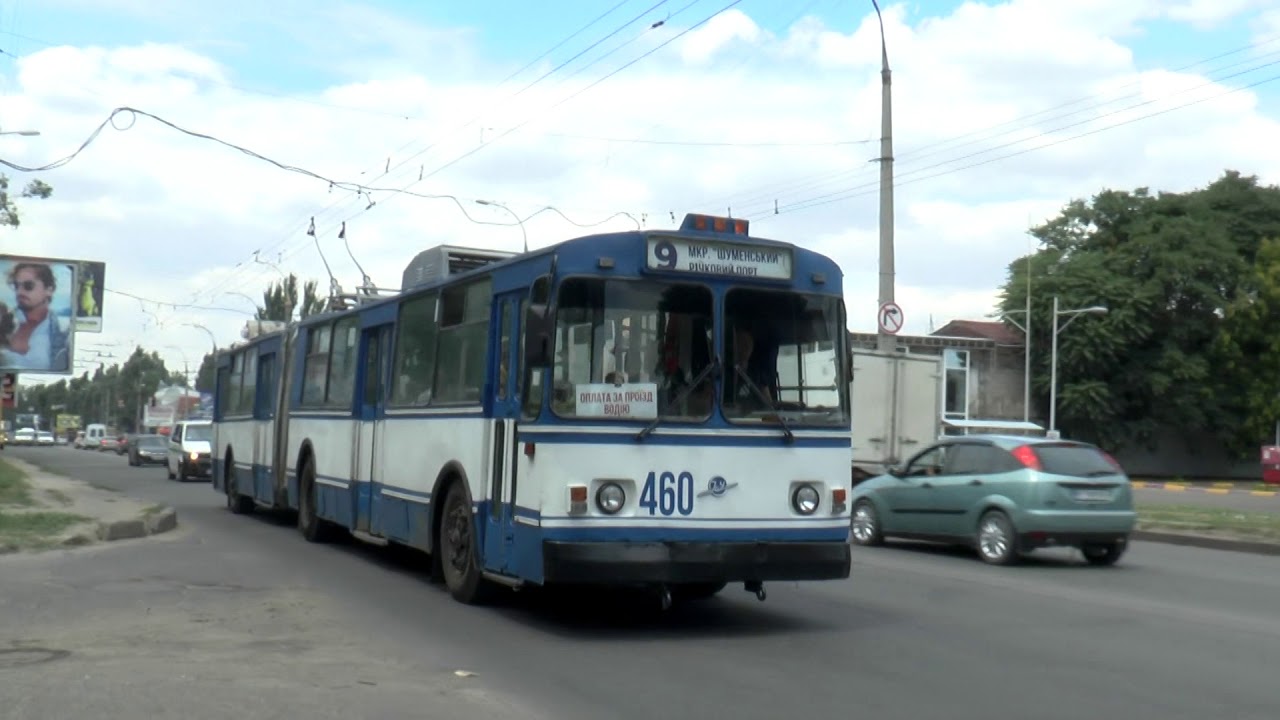 TROLLEYBUSES IN KHERSON UKRAINE JULY 2018 Херсо́н - YouTube