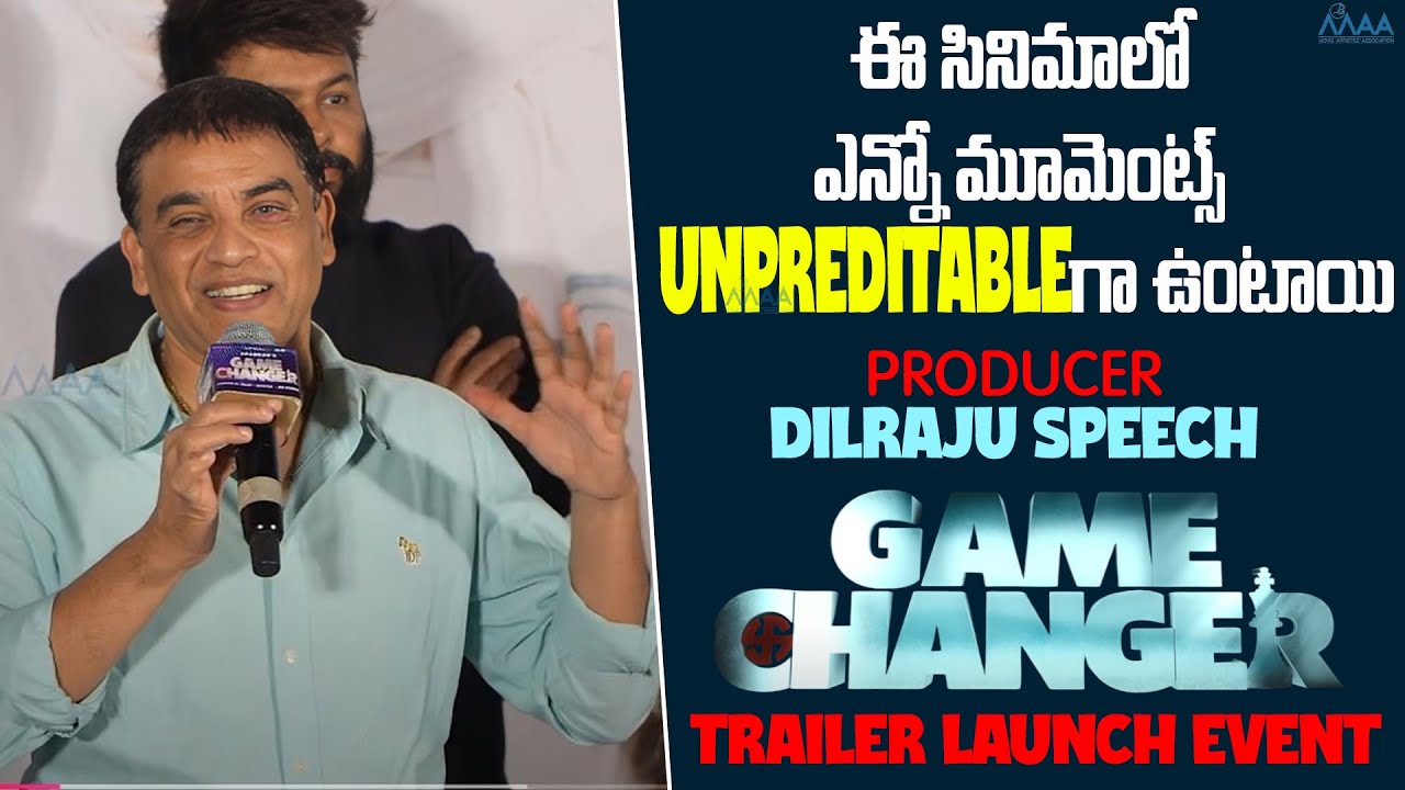 Producer Dilraju Speech @GAMECHANGER Trailer Launch Event | Ramcharan ...