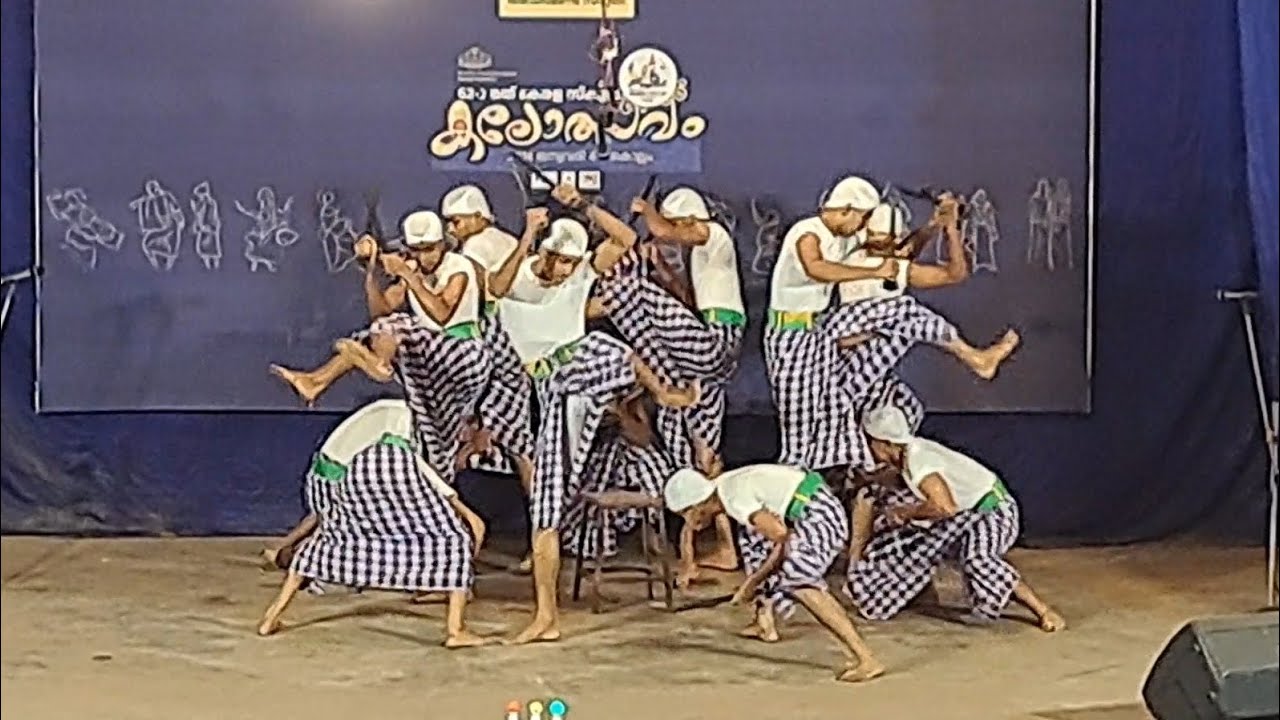 anjarakandy hss kannur Kolkali state kalolsavam 2024 kollam - YouTube