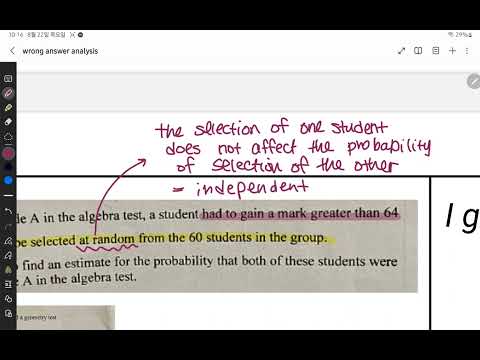 GCSE math wrong answer analysis #8 - YouTube