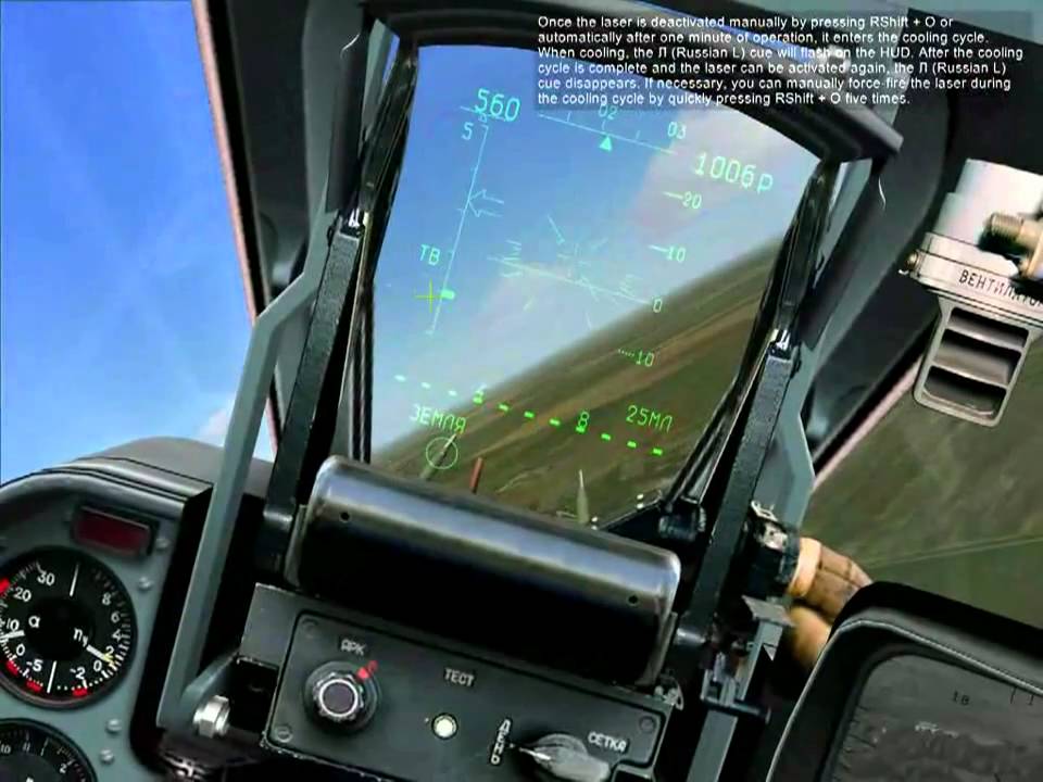 30. Su-25T: Shkval electro-optical targeting system (Part 2) - YouTube