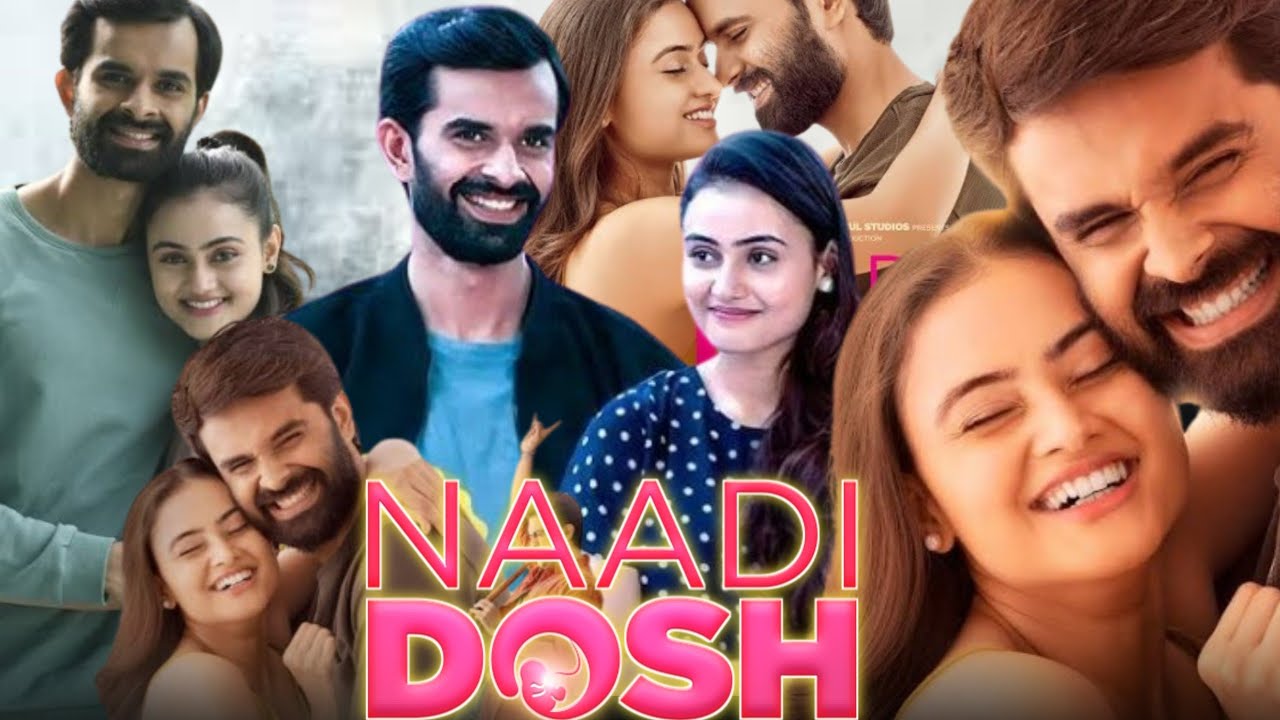 Naadi Dosh Full HD Movie I Janki Bodiwala I Yash Soni I Ravi Gohil I Rhythm Rajyaguru Story ...