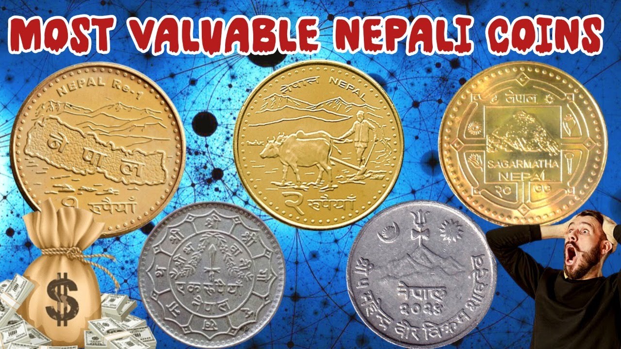 Most Valuable Nepali Coin Value || Nepali Coin || Coin Collection ...