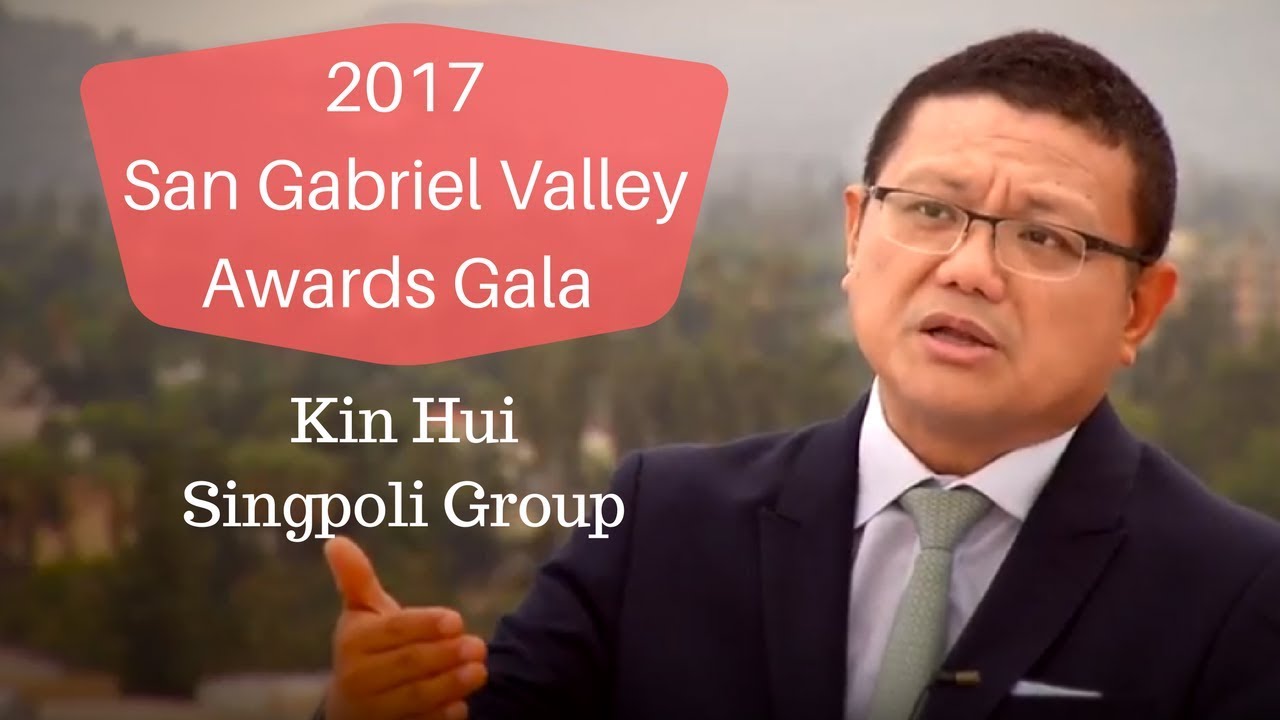 Kin Hui - CEO of the Year - 2017 San Gabriel Valley Awards Gala - YouTube