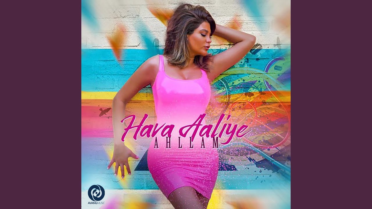 Hava Aaliye - YouTube Music