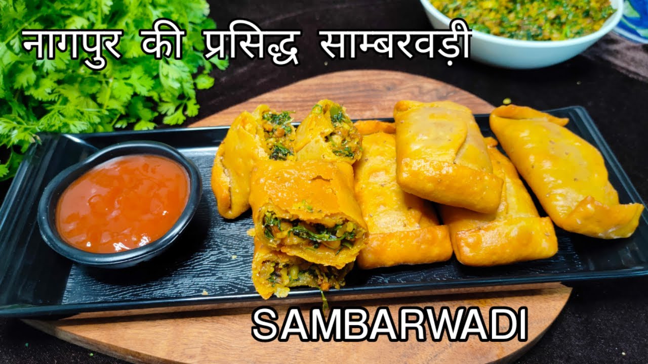 sambarwadi recipe | pudachi wadi | nagpur famous sambarwadi recipe # ...