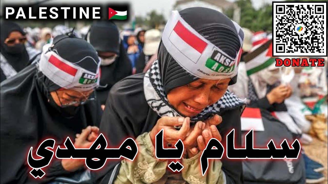 Salam Ya Mahdi Arabic Nasheed | Salam Ya Mahdi | Salam Ya Mahdi Naat ...