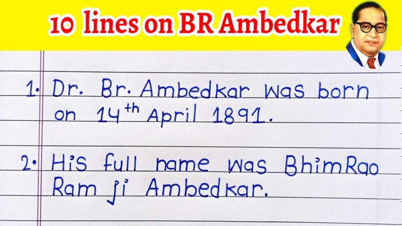 10 lines essay on BR Ambedkar in English/10 lines on BR Ambedkar/essay ...