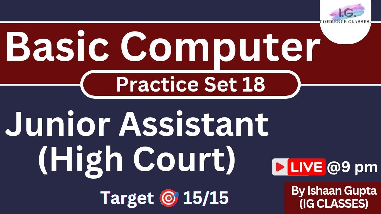 BASIC COMPUTER - Practice Set 18 - Best 15 MCQ - Junior Assistant High ...