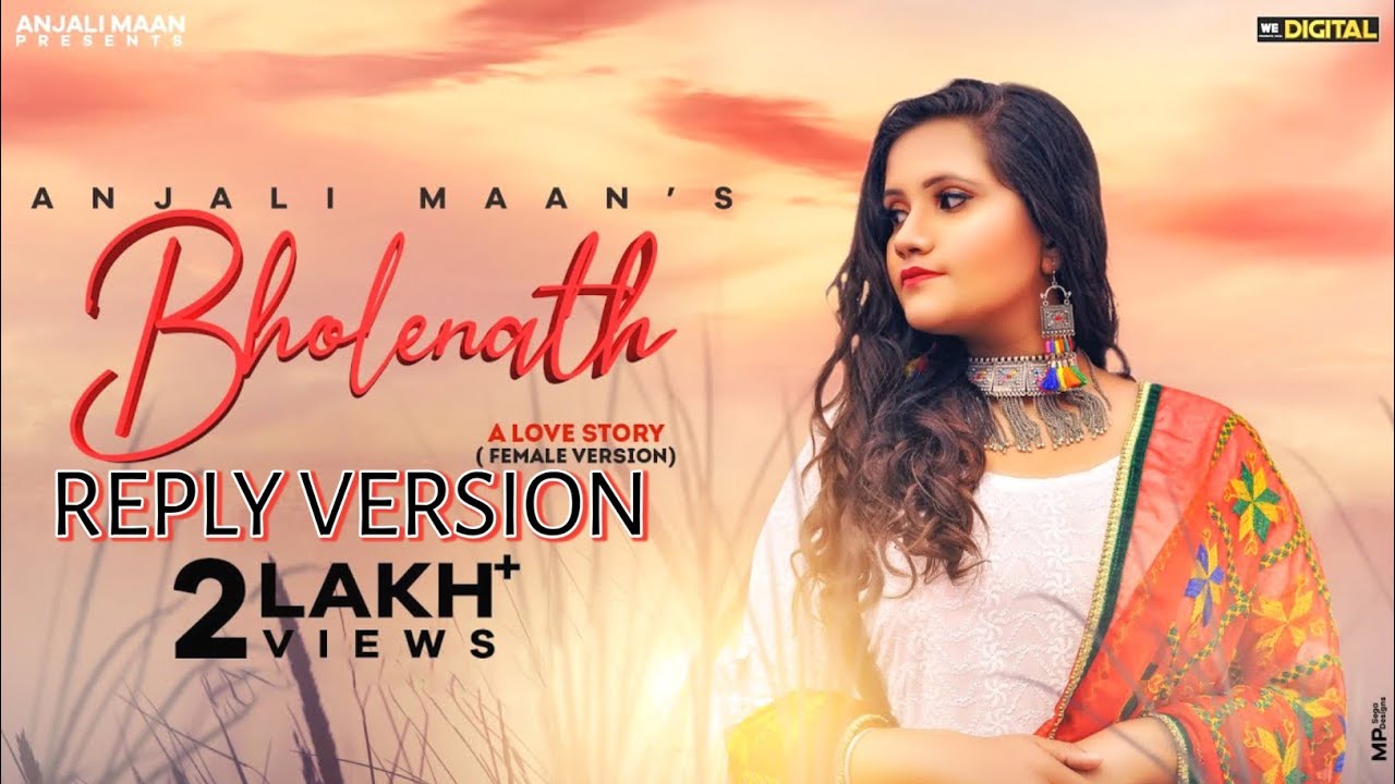 Bholenath : KAKA : {Female Version } : Reply to Bholenath Song : Anjali ...