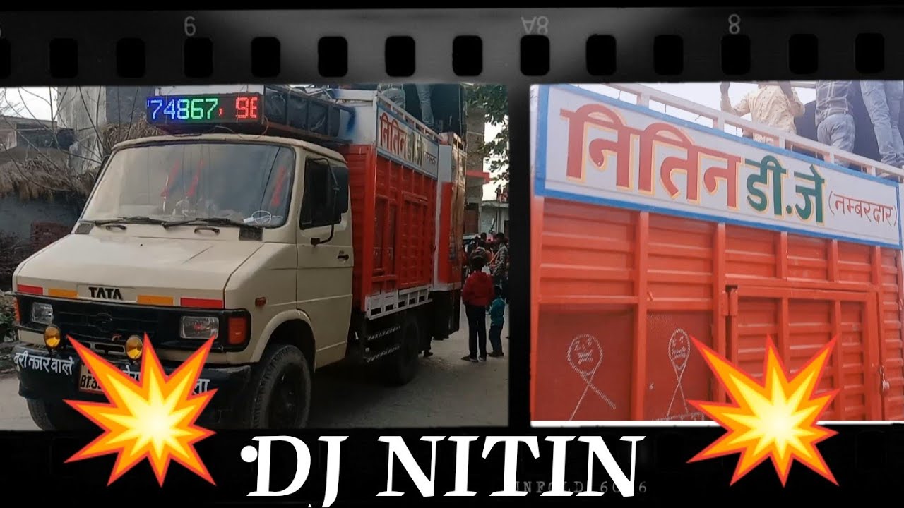 Dj Nitin 💥💥 | Meerut | DJ ARJUN VLOGS 👑 | #compitition #newvideo #song ...