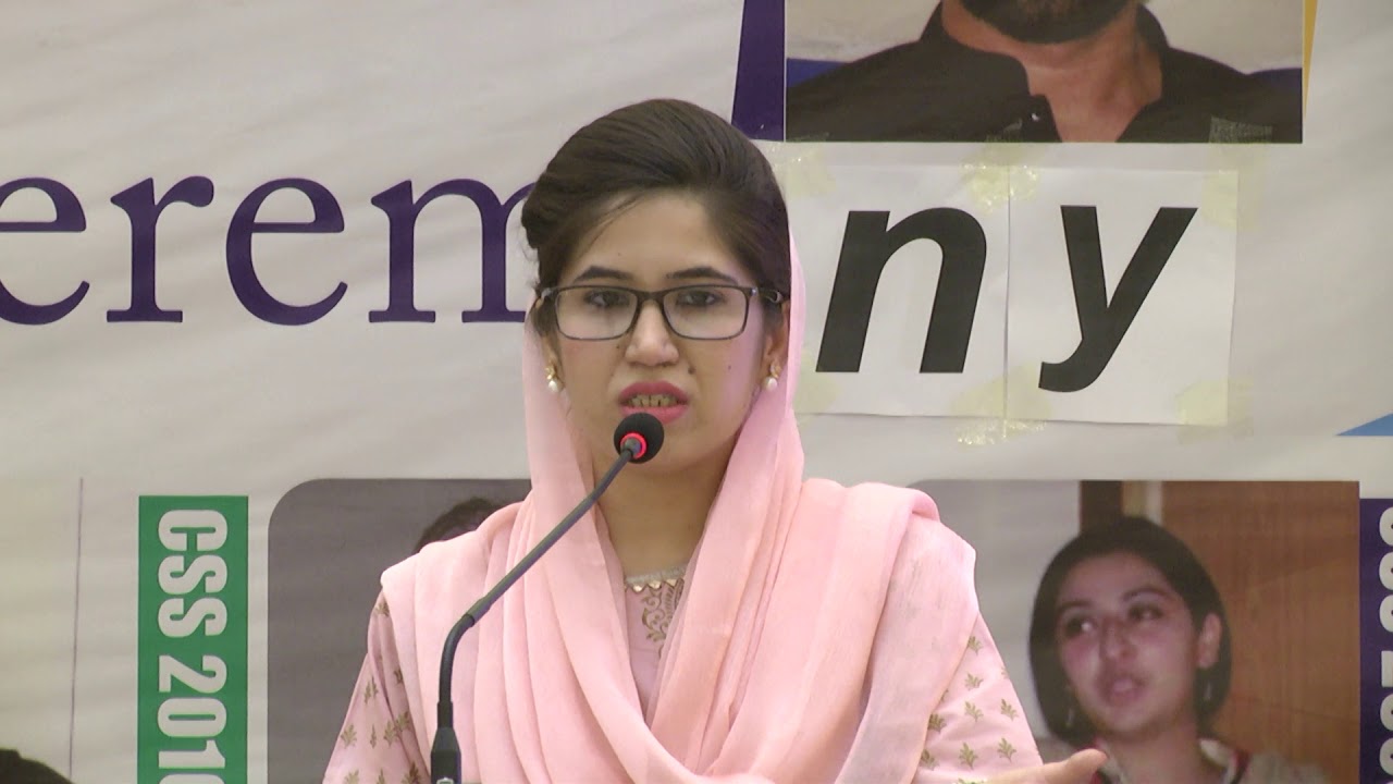 Samina Abid (IRS) CSS2018 - YouTube