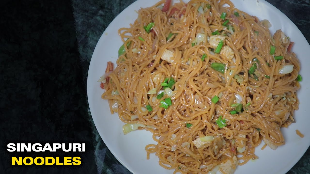 Singapuri Noodles Recipe | Singapuri Chowmein Recipe | Rashi Ki Rasoi ...