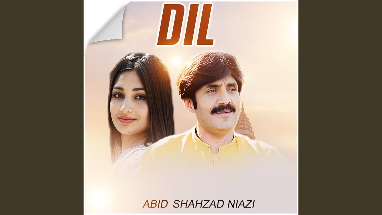 Dil - YouTube