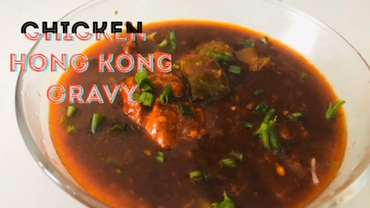 Chicken Hong Kong gravy (Chinese cuisine) - YouTube