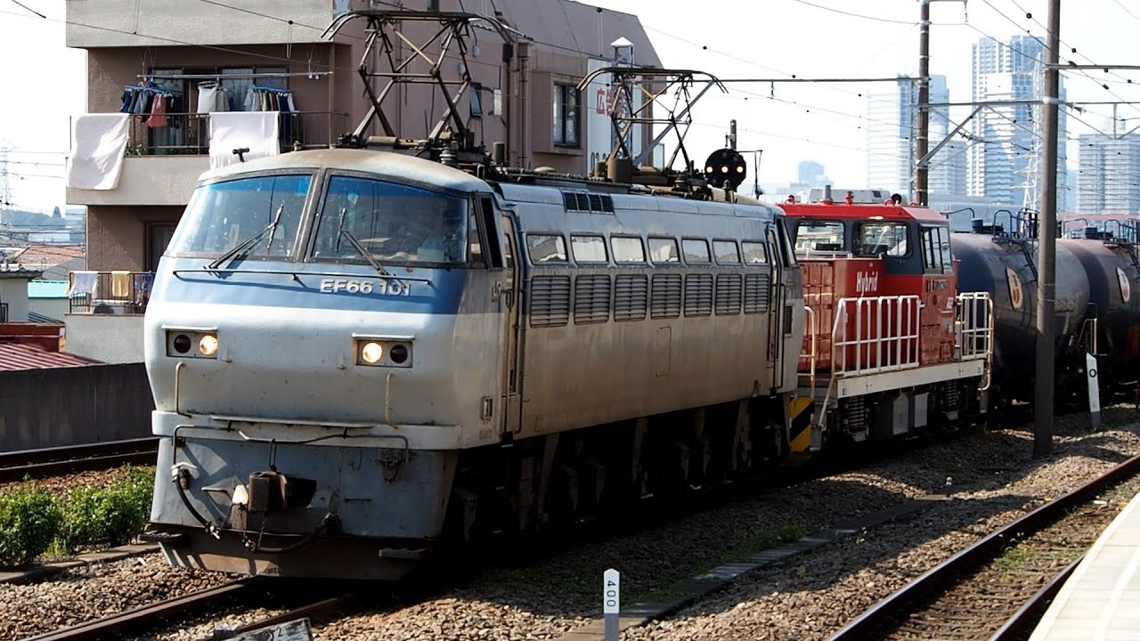 2020/08/05 【HD300-6 無動力】 JR貨物 8794レ EF66 101 尻手駅 | JR Freight: Empty Oil Tank Cars at Shitte ...