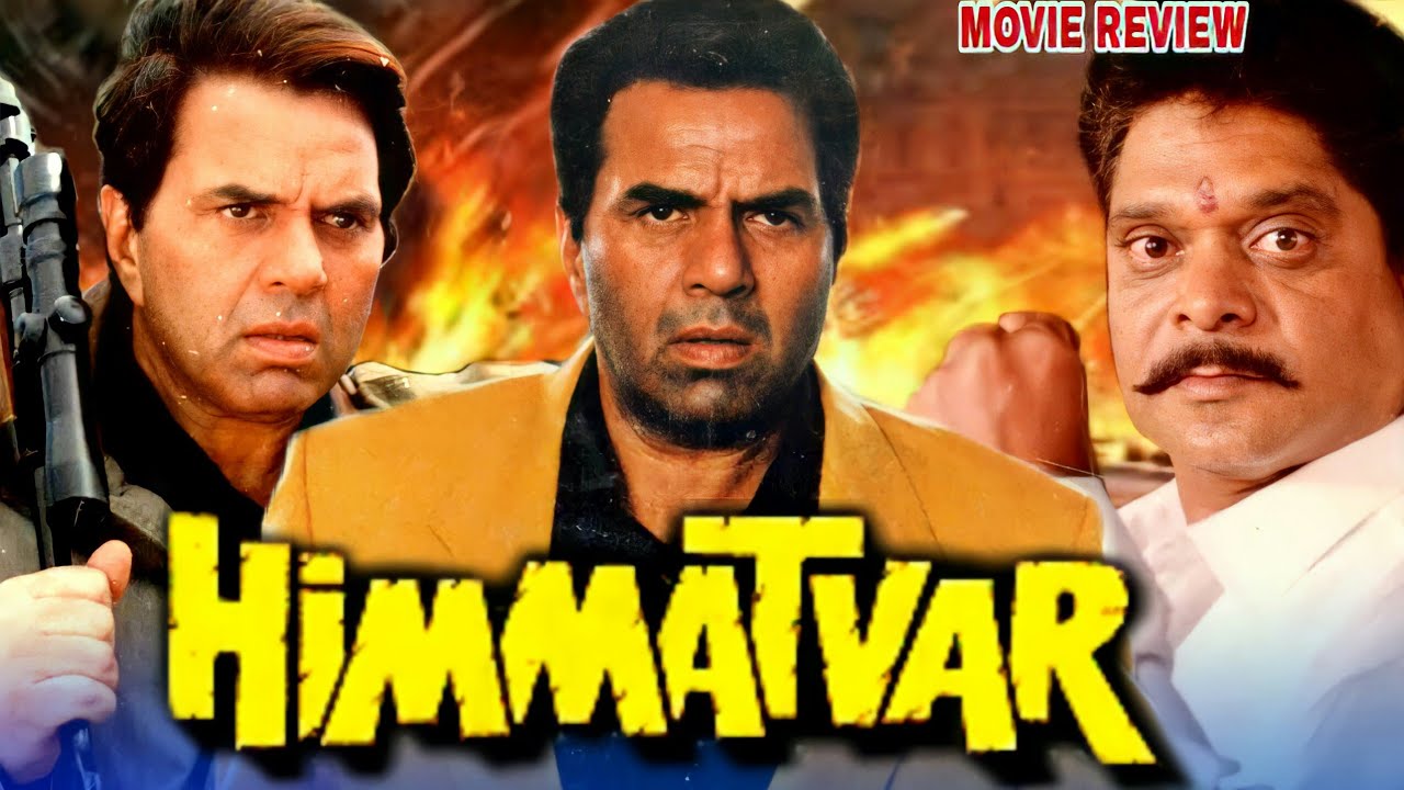 Himmatvar 1996 Hindi Movie Review | Dharmendra | Mukesh Khanna | Hitesh ...