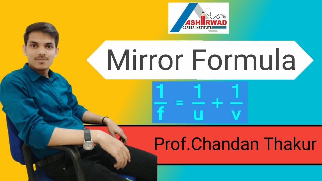 #Mirror Formula Class 10th || Class 12th || Optics|| proof Mirror ...