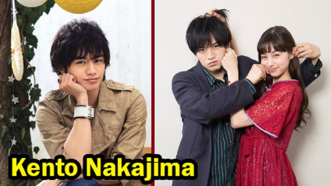 Kento Nakajima Parents Nationality