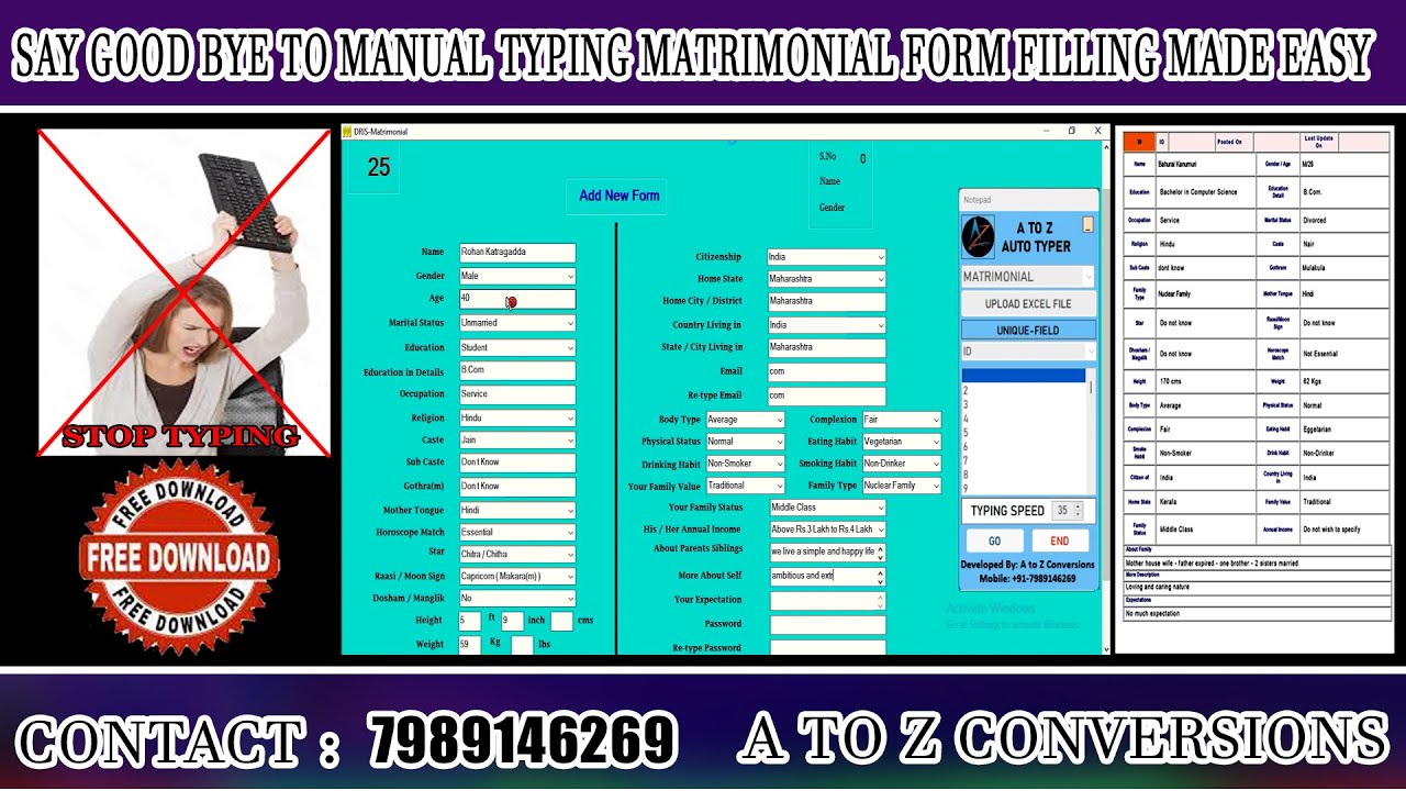 Say Goodbye to Manual Typing Matrimonial Form Filling Made Easy - YouTube